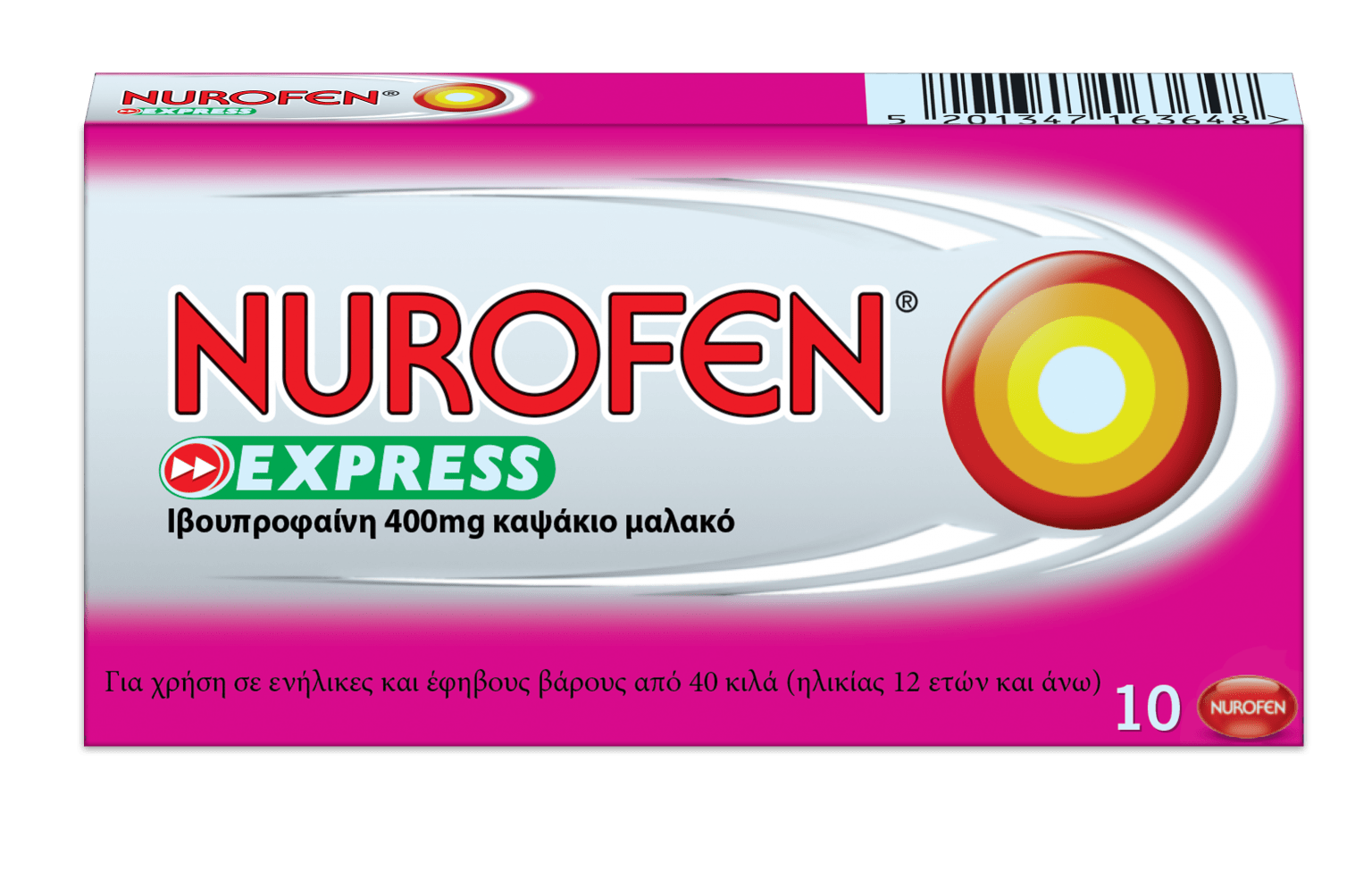 Nurofen Period Pain - MSJACOVIDES